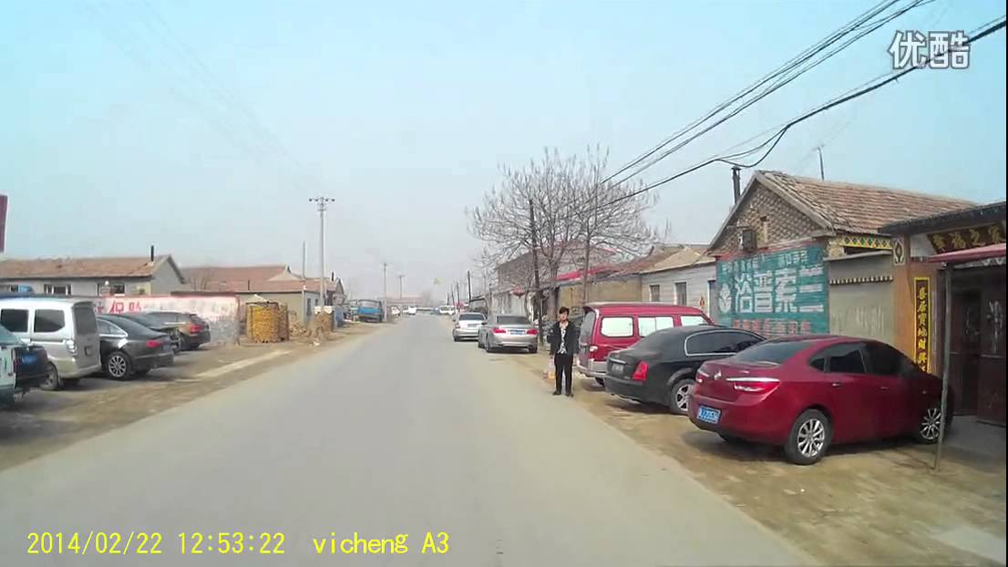 China countryside driving in north Hebei Province - YouTube
