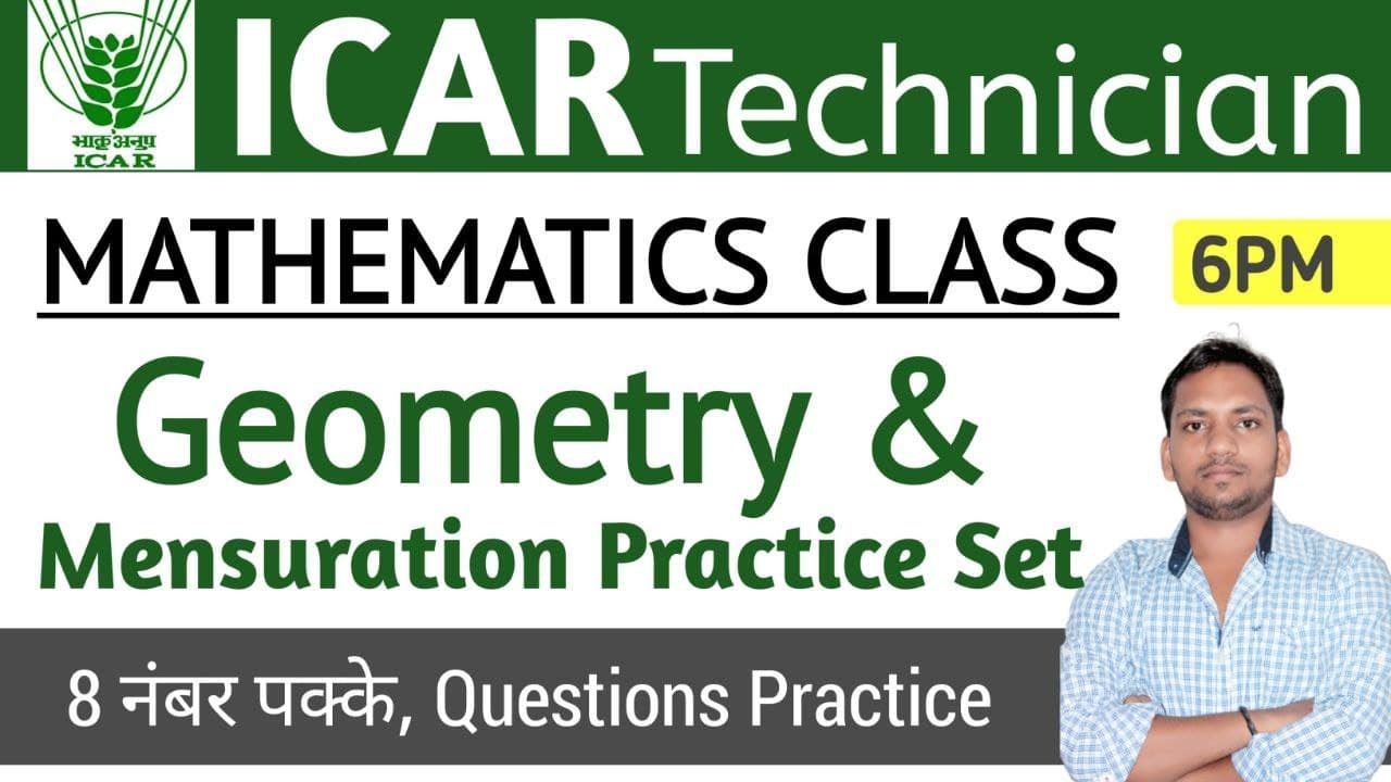 ICAR Technician (T1) Math Geometry/Mensuration Practice Set | ICAR ...