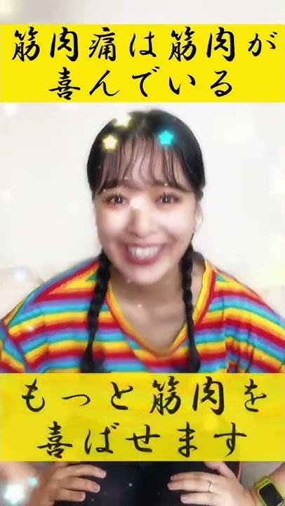 【吉本新喜劇座員総選挙】小林ゆう 公約動画 あなたの投票で出演座員が決まる！総選挙で選ばれたトップ30名の座員による吉本新喜劇を披露します！ぜひアナタの一票を投票ください！ Youtube 