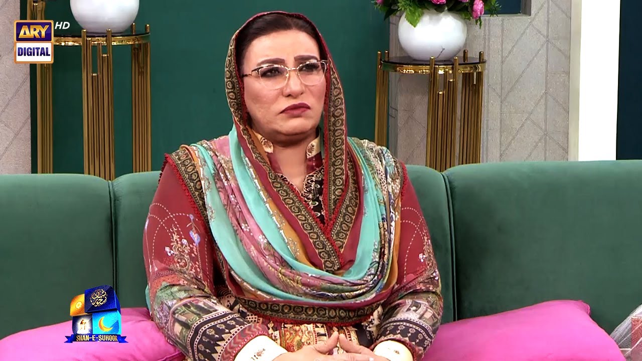 Dr Firdous Ashiq Awan telling about her family background | # ...