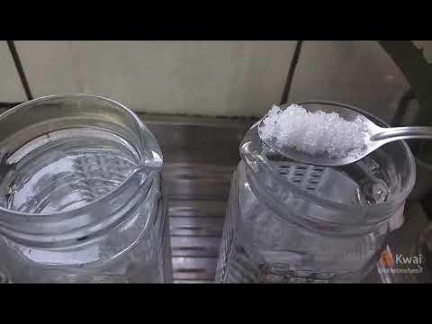 COMO FAZER CLORETO DE MAGNÉSIO PA COM VITAMINA C PARA TOMAR TODOS OS DIAS SIMPLES E FÁCIL - YouTube