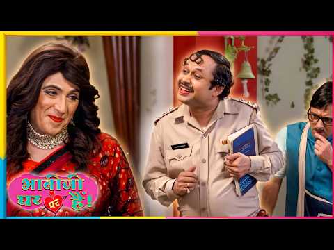 विभूति के सुंदरता पर लाइन मारने लगा हप्पू सिंह😂| Bhabhiji Ghar Par Hain जबरदस्त Comedy Episode