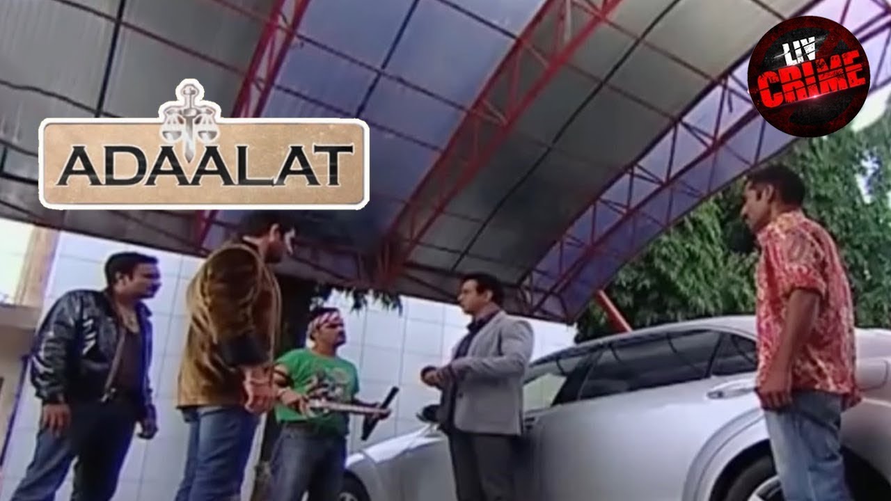 A High-Profile Case, a Don and K.D. Pathak For Justice | अदालत ...