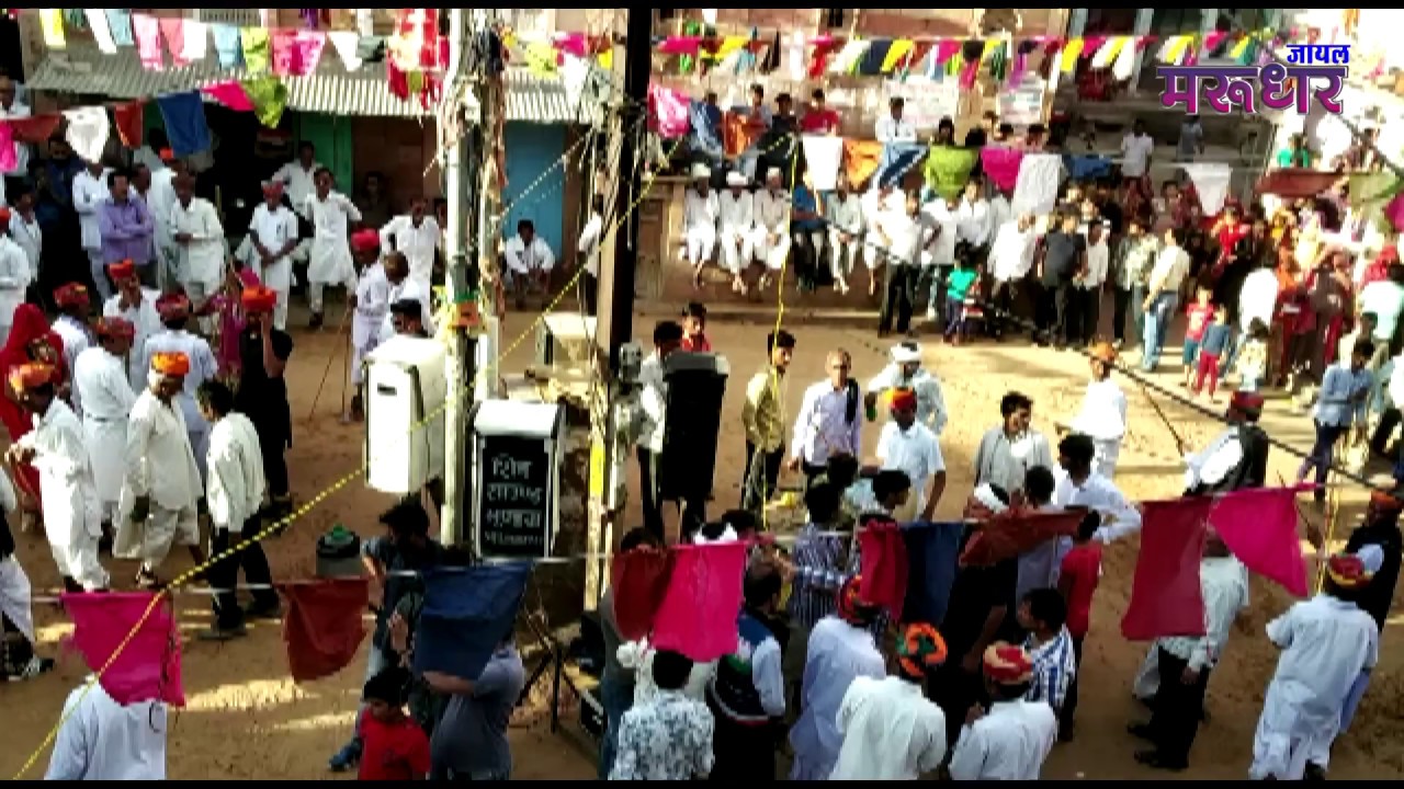 Holi gair mundwa 2019 nagaur - YouTube