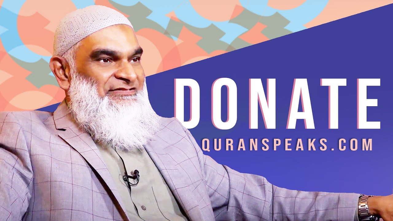 An Appeal for Support this Ramadan | Dr. Shabir Ally - YouTube