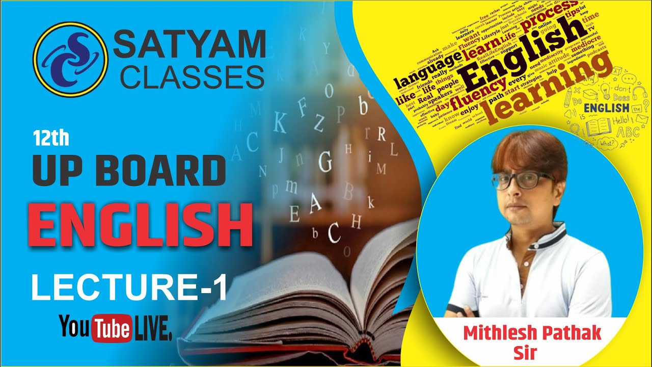 Lec-1 | Article | Class 11th, 12th | Satyam Classes Prayagraj | by ...