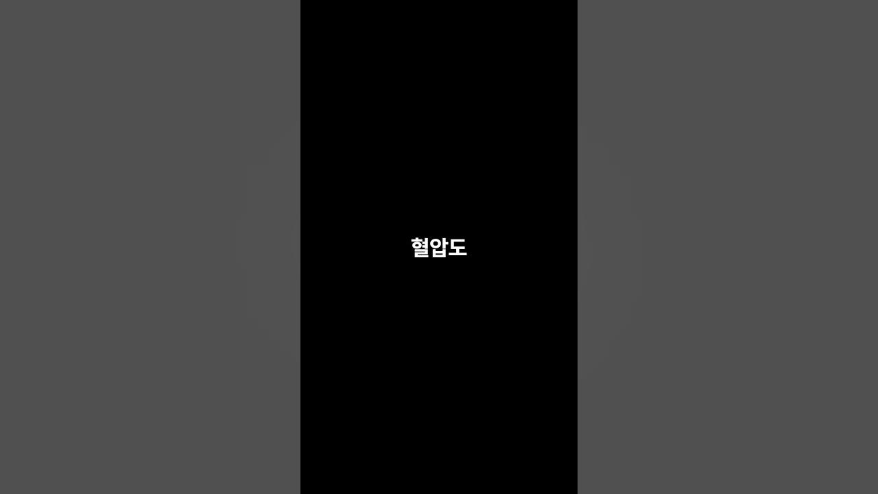 ๐ข 55์ธ ๋ณดํ ์์
์ ์ํด ํ ์ ์ ๋์๋๋โฆ ์ธ์์ด 180๋ ๋ฐ๋์๋ค Youtube