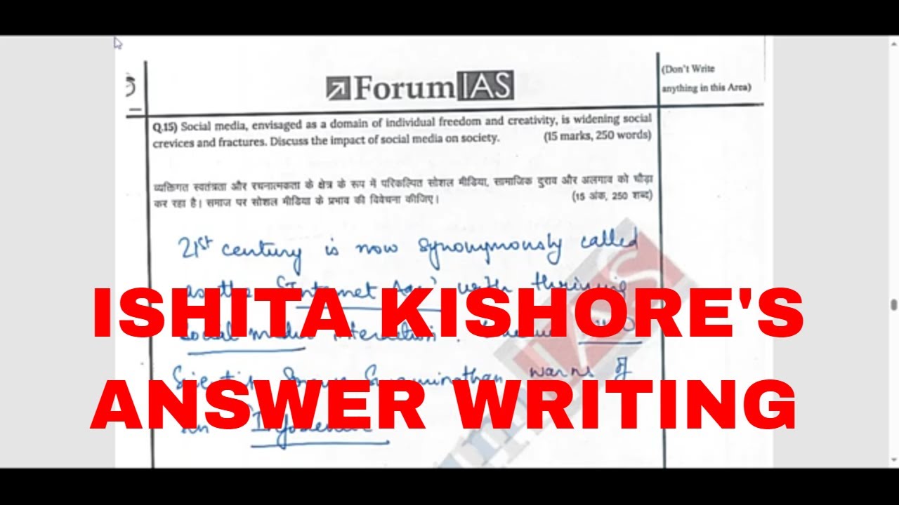 TOPPER'S WAY OF ANSWER WRITING | ISHITA KISHORE | AIR -1 - YouTube