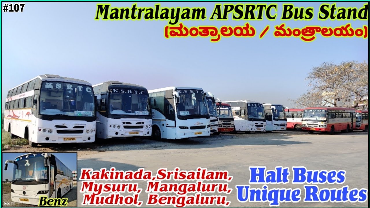 Mantralayam(ಮಂತ್ರಾಲಯ) APSRTC Bus Stand First Interstate Journey ...