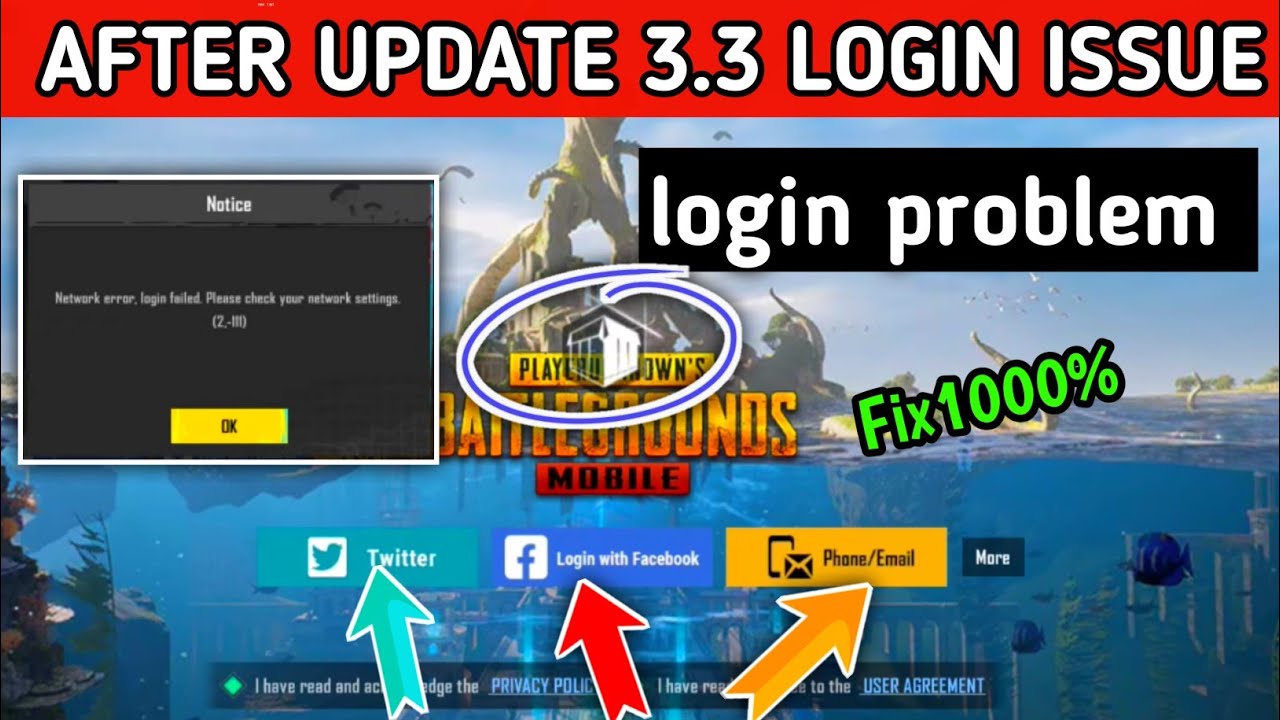 Pubg 3.3 update login problem l How to fix login problem ll Pubg Facebook login problem fix ll ...