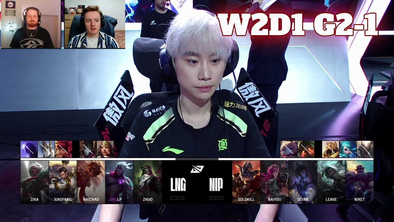 LNG vs NIP - Game 1 | Week 2 Day 1 LPL Summer 2025 Split 3 | LNG Gaming vs Ninjas in Pyjamas G1 ...