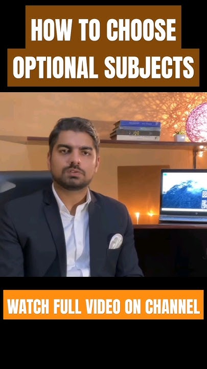 How to to choose css pms optional subjects | subject selection | optional subjects for css pms ...