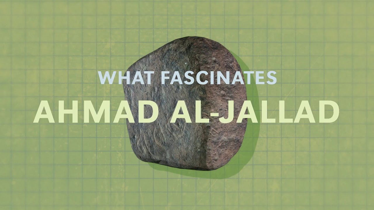 Passion in Profession | Ahmad Al-Jallad | Discovering Inscriptions ...