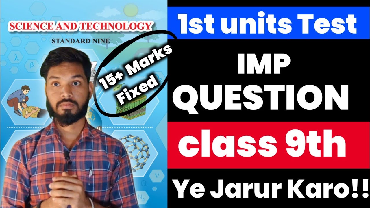 Class 9th science 1 Most Important Question 1st Unit Test Exam 2025 ...