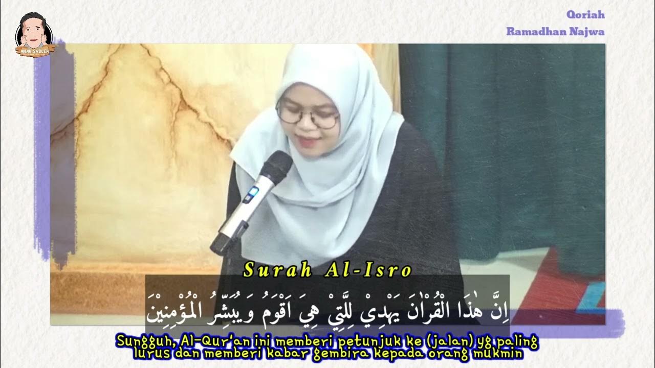TILAWAH MERDU RAMDHAN NAJWA - SURAH AL-ISRA AYAT 9-11 - YouTube