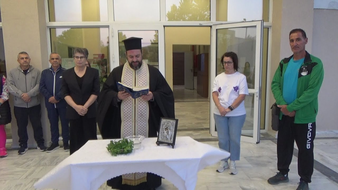 Αγιασμός του Συλλόγου Ντόπιων Ο Ενιπέας για την εναρξη των χορευτικών ...