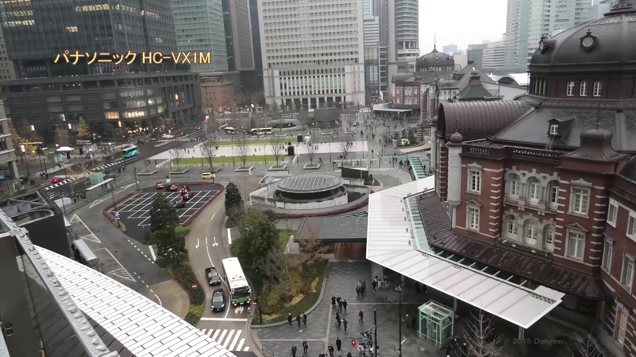 KITTE丸の内の屋上庭園から新幹線が観える The roof garden of KITTE Marunouchi in Tokyo ...