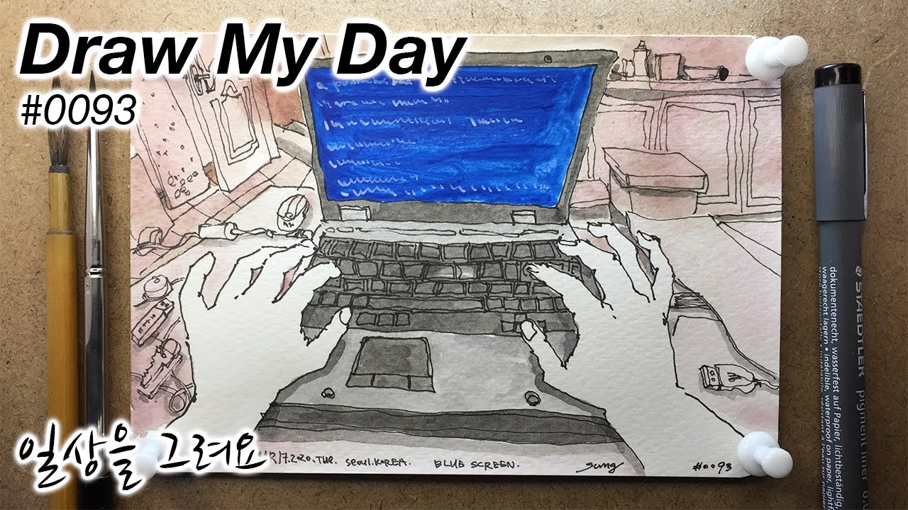 Draw My Day #0093 : Blue Screen - Postcard Live Drawing 그림일기엽서 Drawing ...