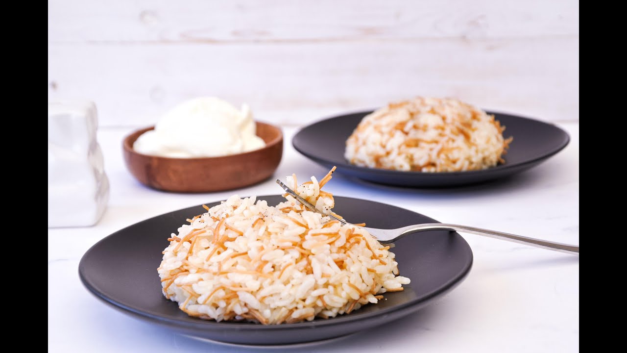 Turkse Rijst Pilav met vermicelli - Sehriyeli Pirinc pilavi - YouTube