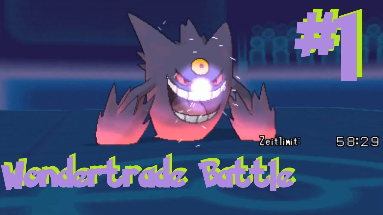 Pokémon Wondertrade Battle #1 - FLUFFELUFF SCHWEBT! - YouTube