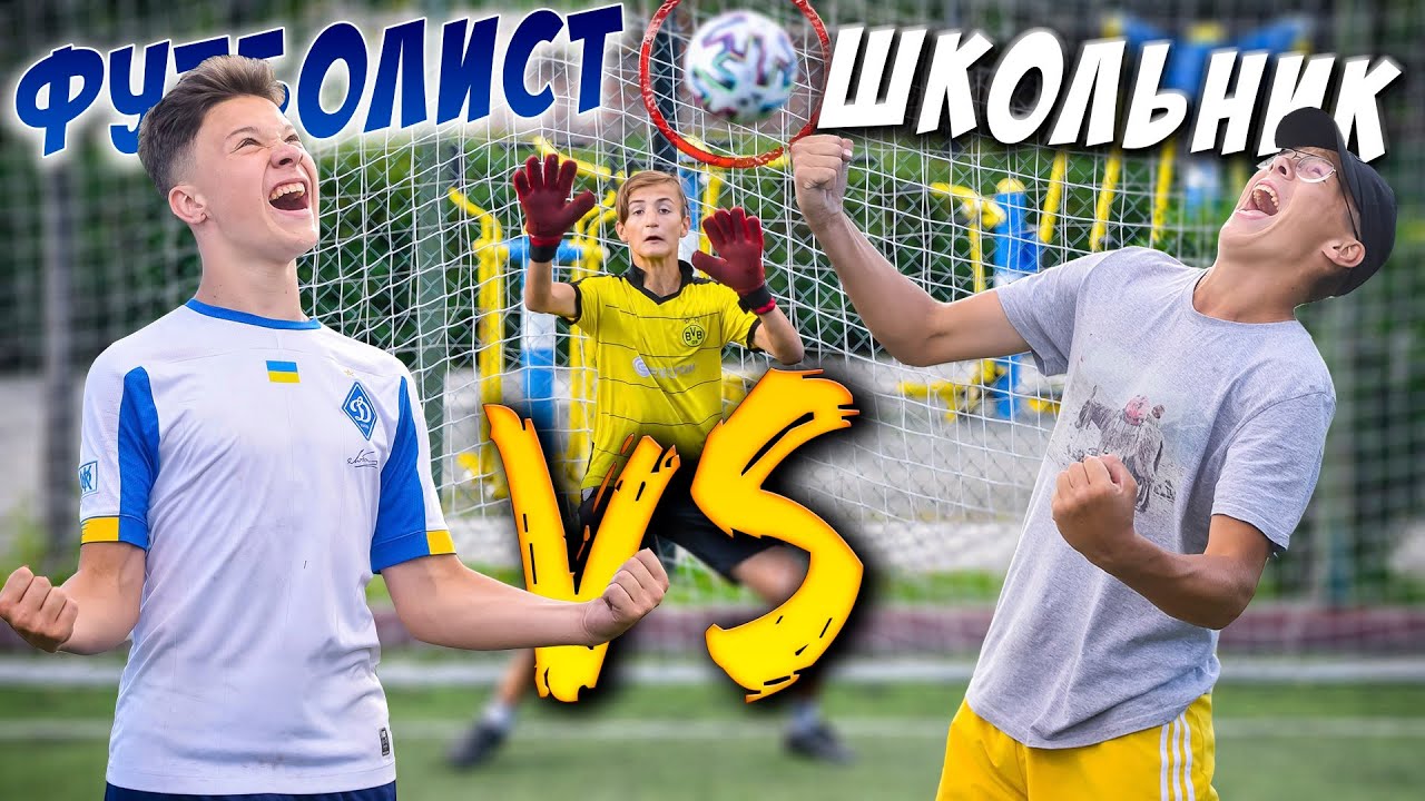СЦЕПИЛСЯ С ЛУЧШИМ ДРУГОМ Youtube