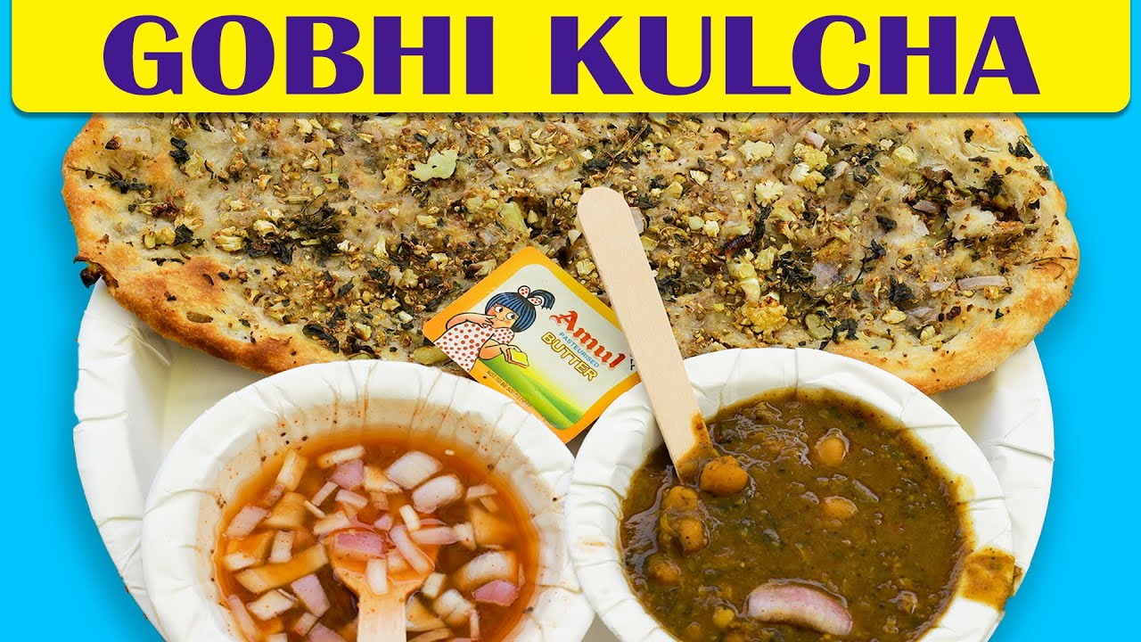 Crispy Gobhi Kulcha in Chandigarh by Street Food King - YouTube