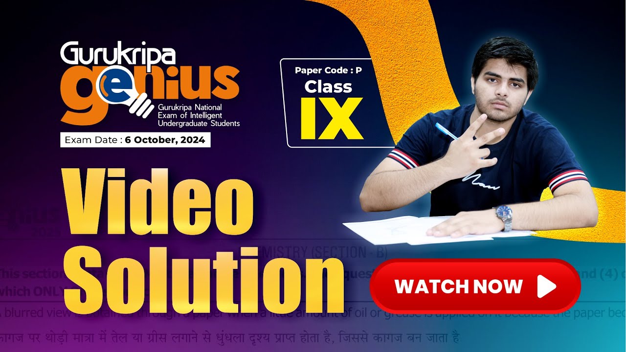 Gurukripa Genius 2025 - Class 9th Video Solution | Answer key | Paper ...