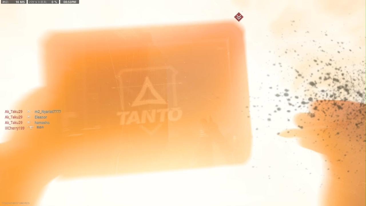 【CoD:MW2】敵のSAE 気化爆弾を無効化する方法 Call of Duty: Modern Warfare II キルストリーク ...