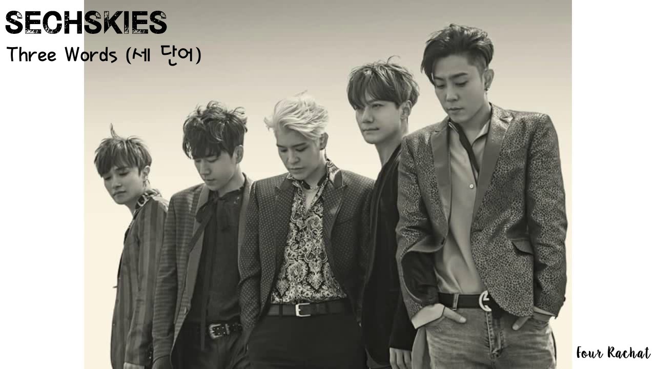 Sechskies (젝스키스) [Full Album] The 20th Anniversary - YouTube
