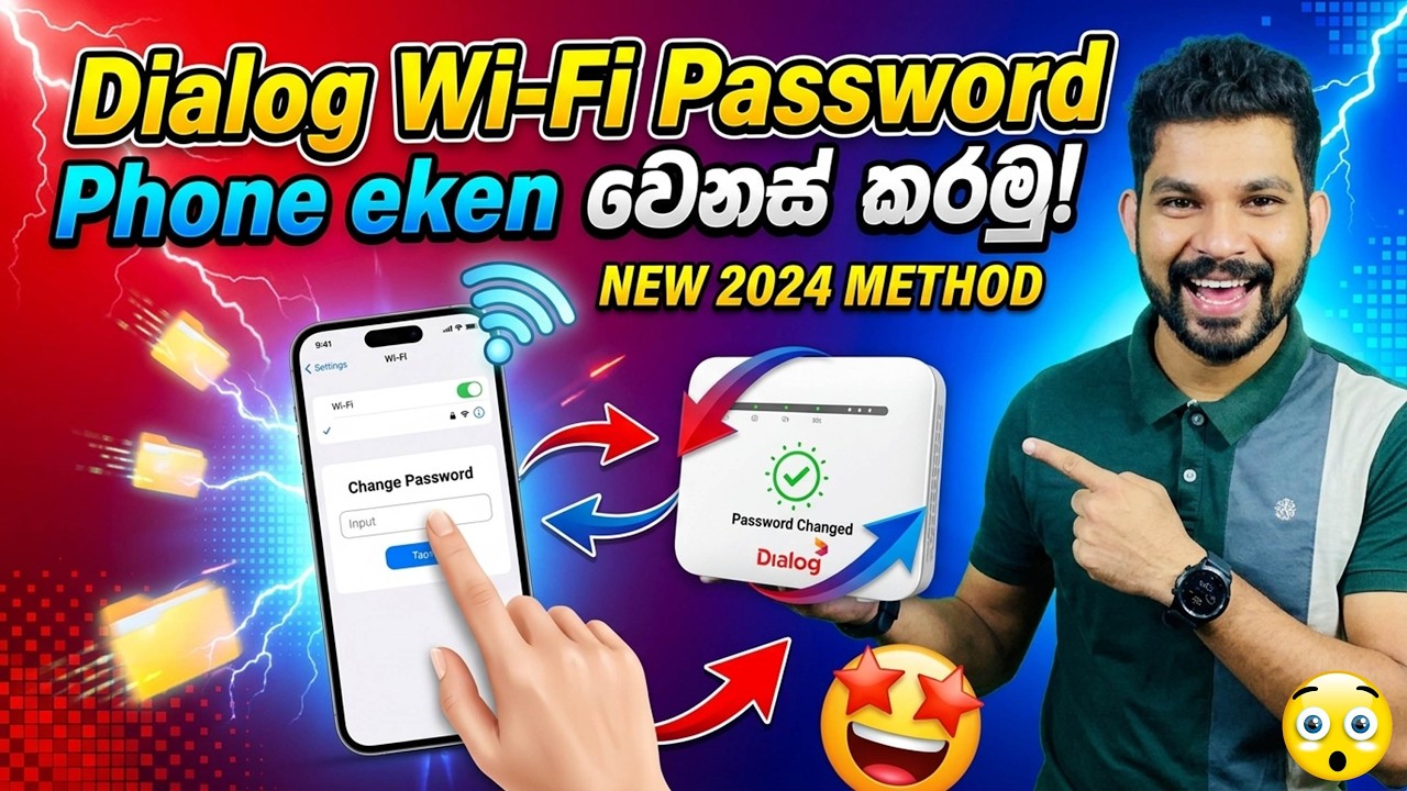 How To Change Dialog Wifi Router Password - YouTube