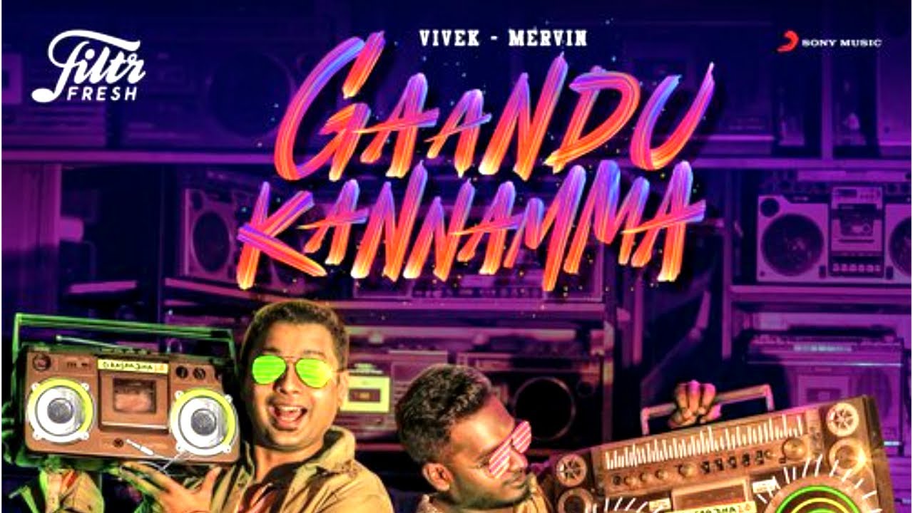 Gaandu Kannamma | Vivek - Mervin | Ku Karthik | Junk Stuff - YouTube