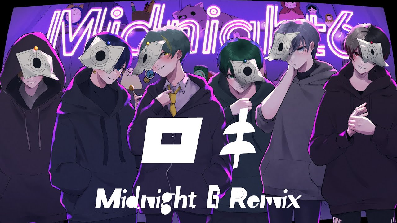 ロキ / みきとP(Midnight 6 remix) #ミドナイ - YouTube