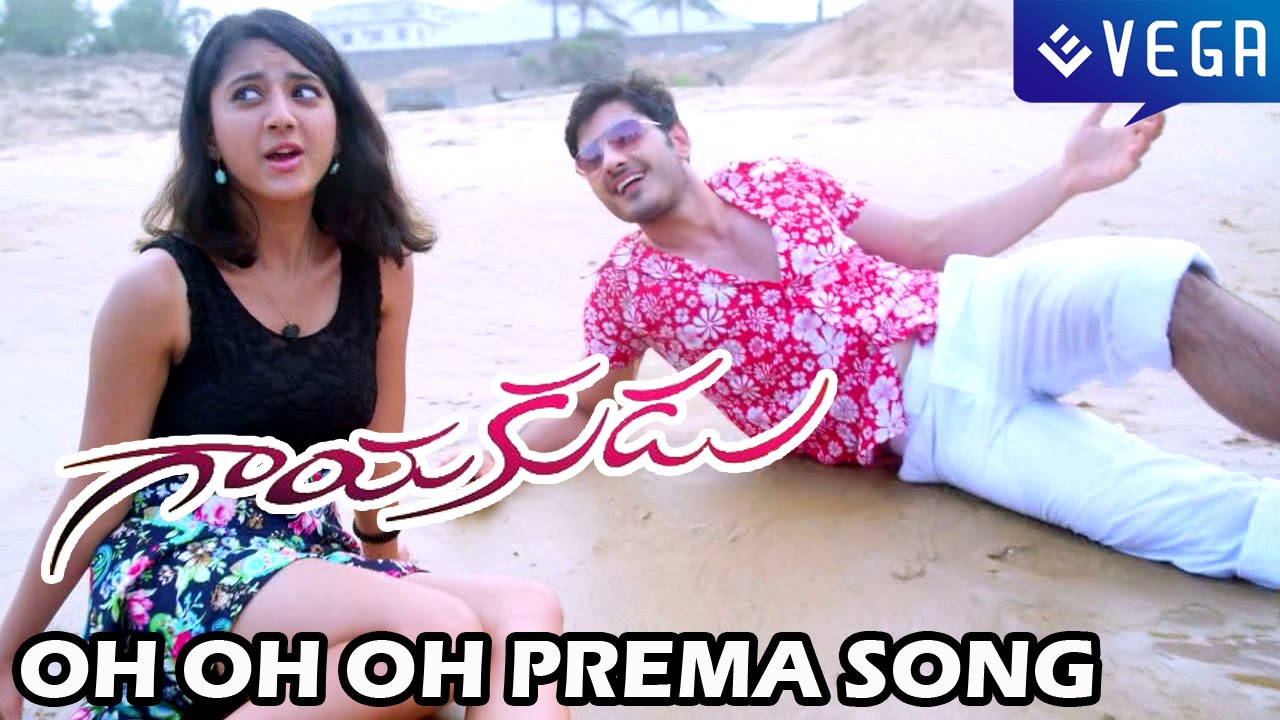 Gayakudu Movie - Oh Oh Oh Prema Song - Ali Raza, Shreya Sharma - Latest ...