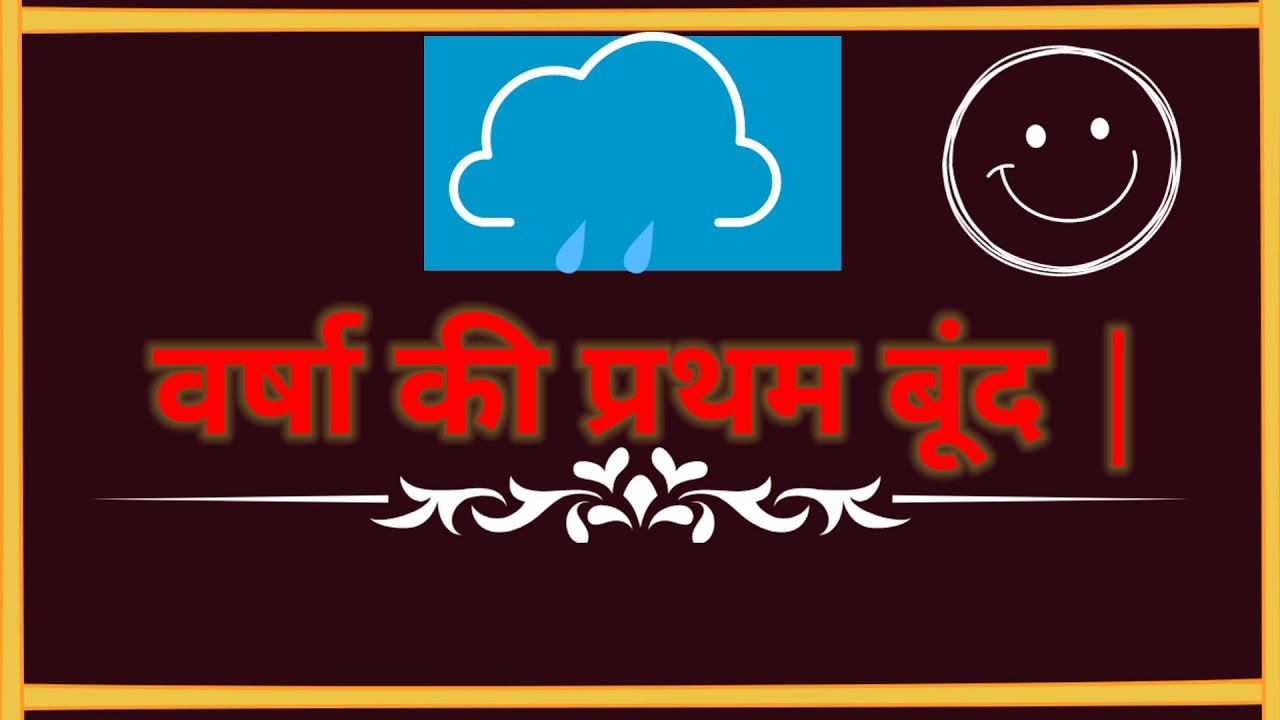 SHAYARI VIDEO || HINDI SHAYARI - YouTube