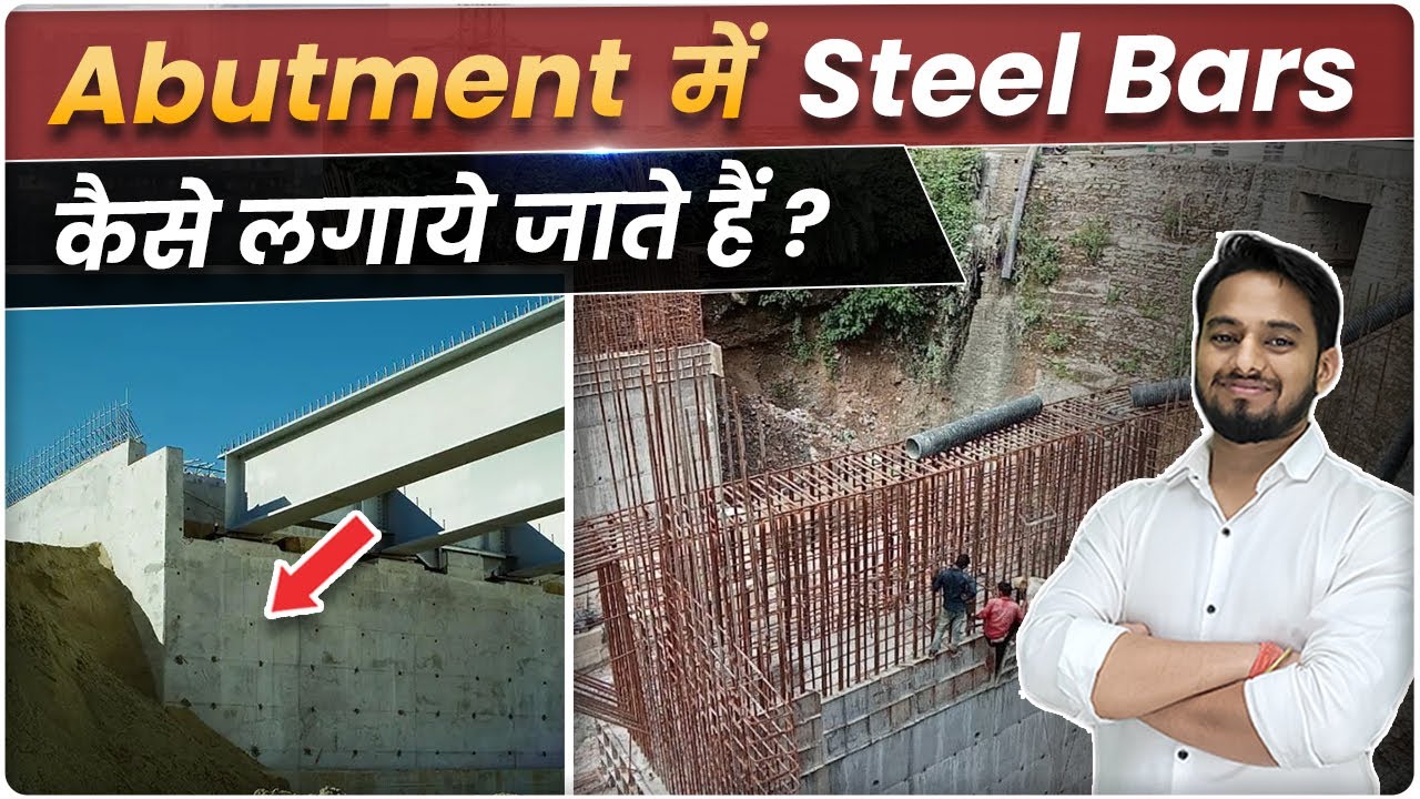 Steel Bars Details of Abutment in Bridge & Flyover | How to Fix the ...