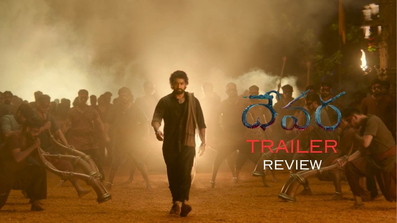 Devara Part -1 Trailer Reaction Telugu | NTR | Saif Ali Khan | Janhvi |Anirudh | Cine Reviews ...