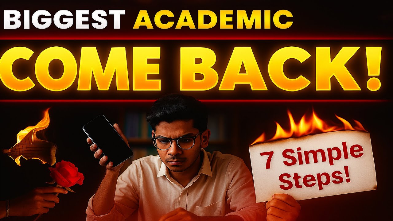 చదవాలంటే ఇంట్రెస్ట్ రావట్లేదా!| How to Make BIGGEST Academic Comeback ...