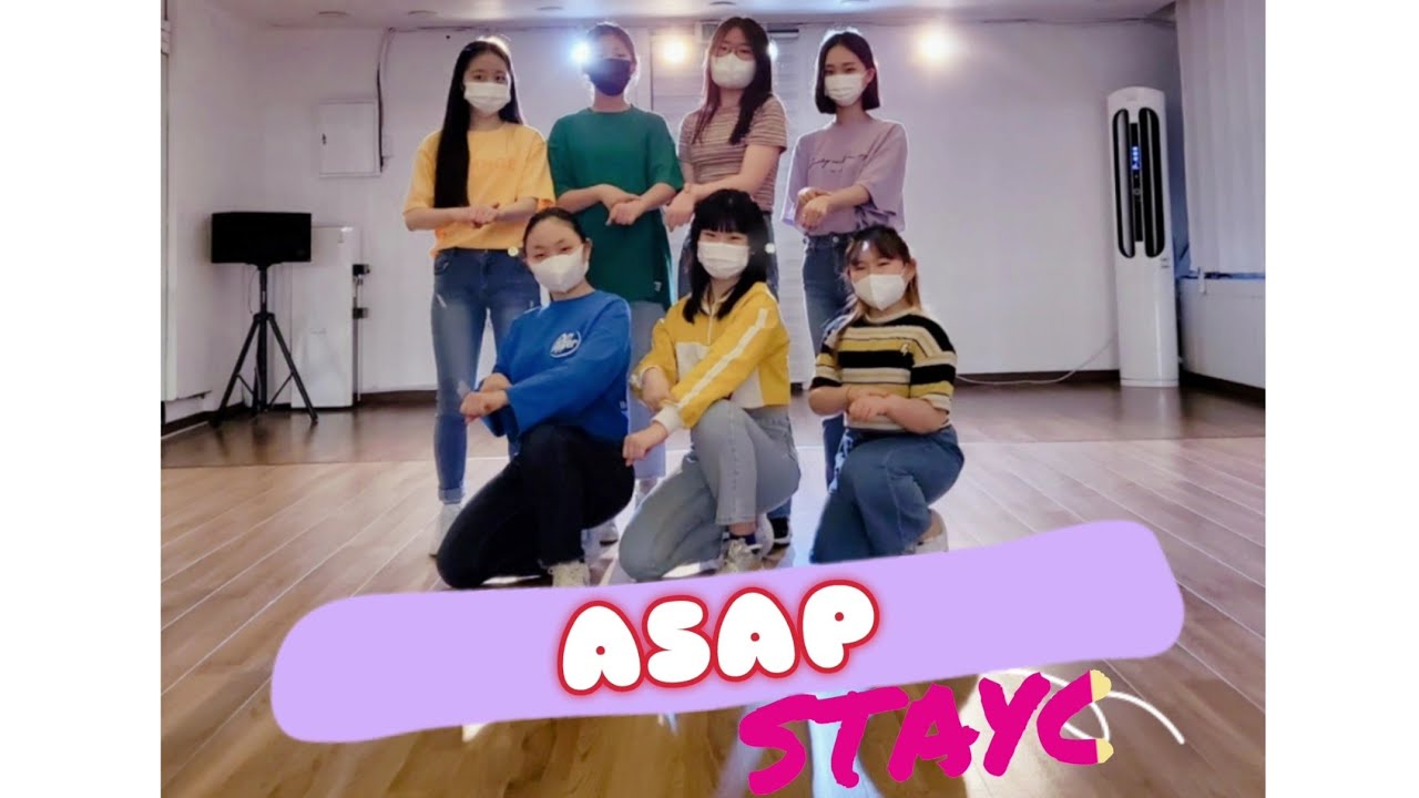 «JDANCE» 안중댄스학원_STAY C (스테이시) ASAP(에이셉)/중고등부/방송댄스/커버댄스 - YouTube