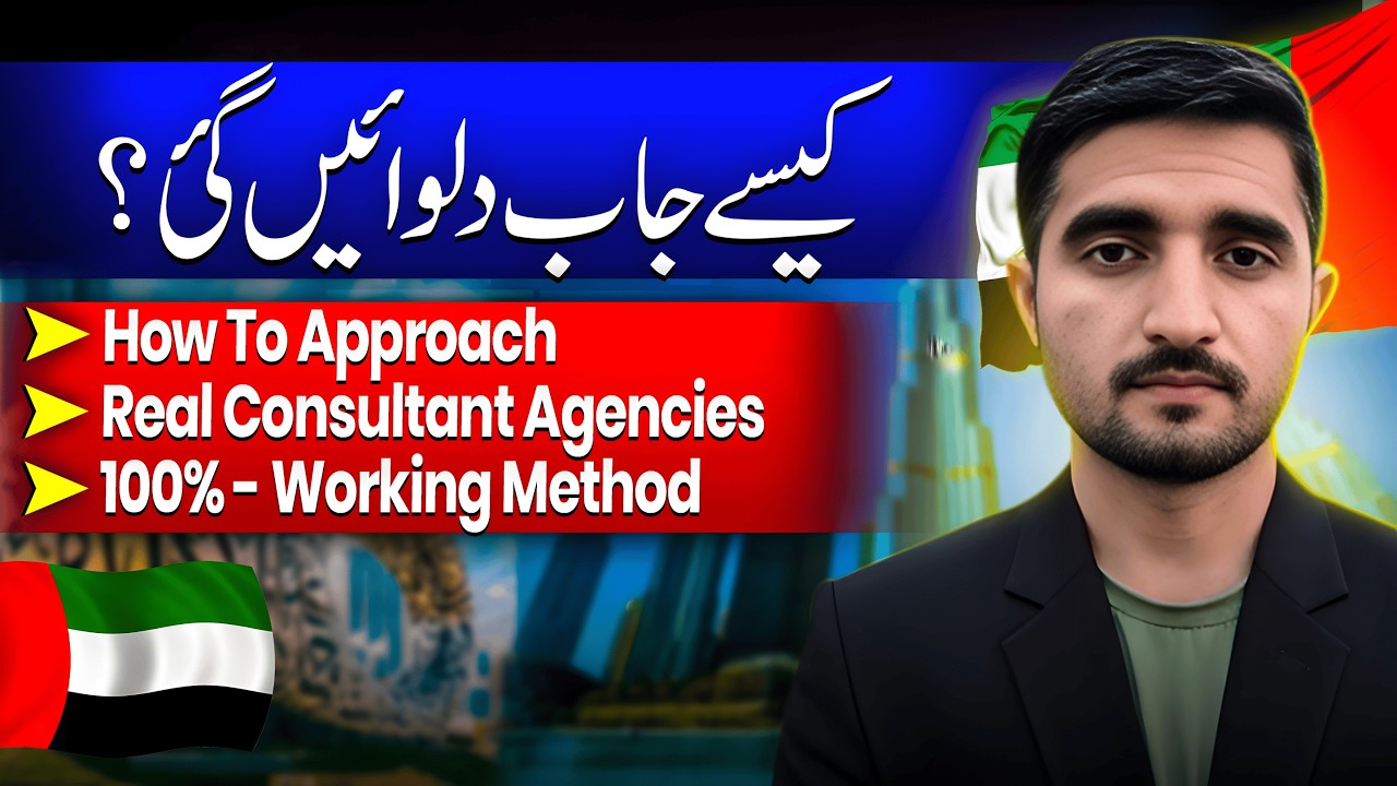 How to Land a Dubai Dream Job (Through Consultancies) | Best ...