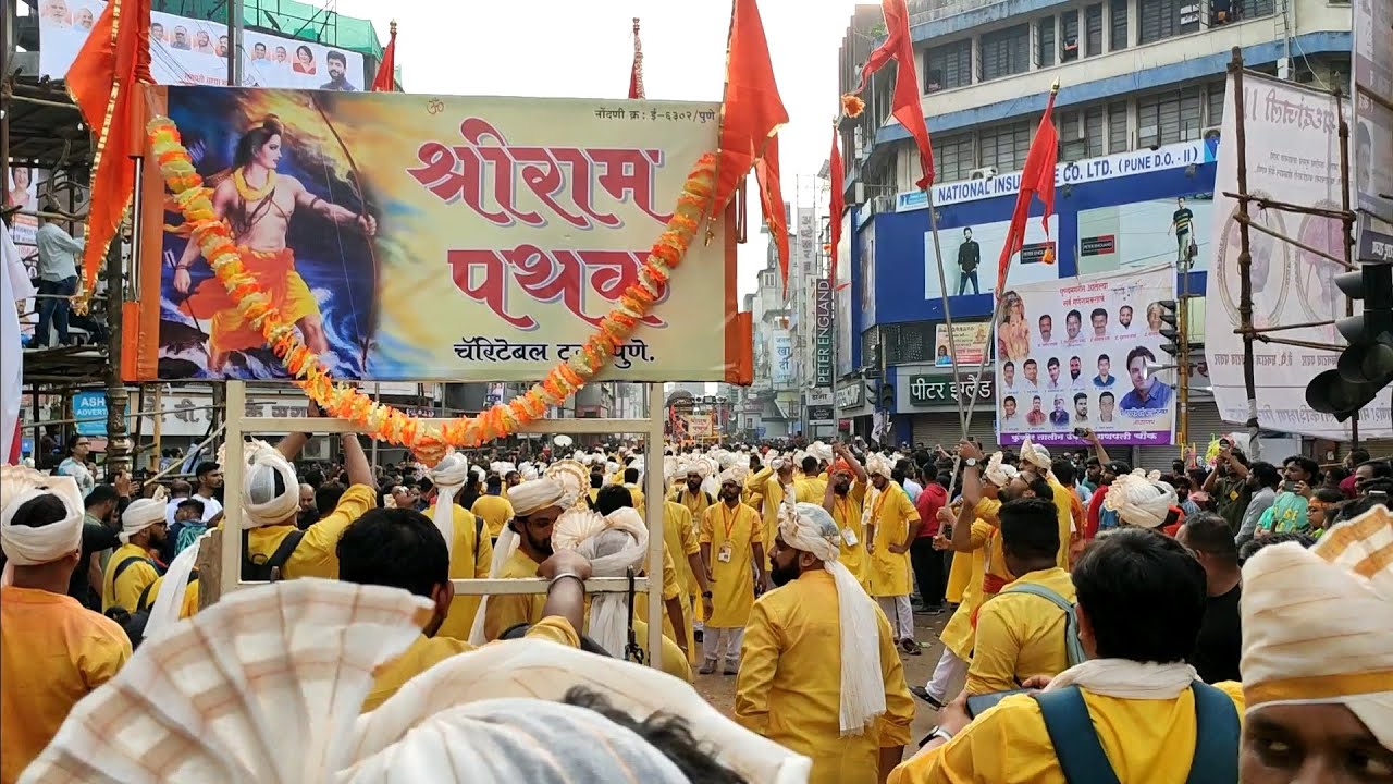 Shriram Dhol Tasha Pathak, Pune | Ganpati Visarjan Miravnuk 2022 ...