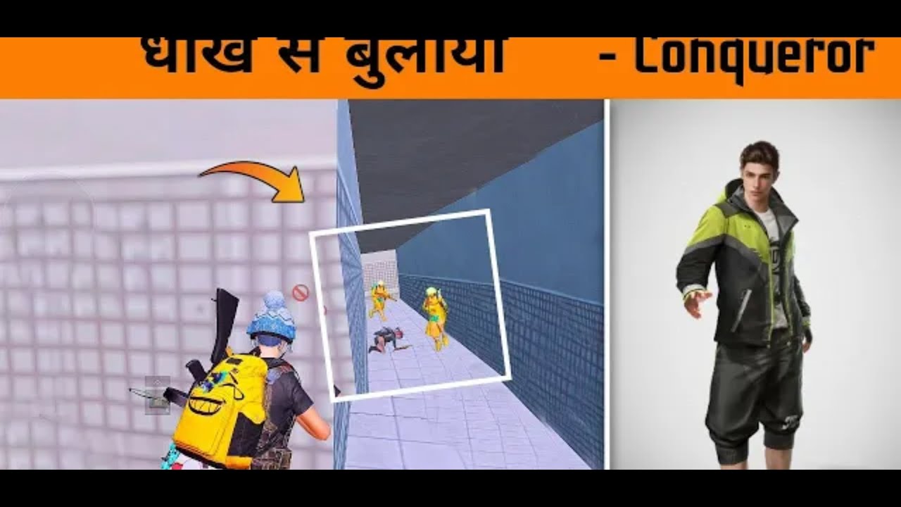 Pubg mobile or gamexpro - YouTube