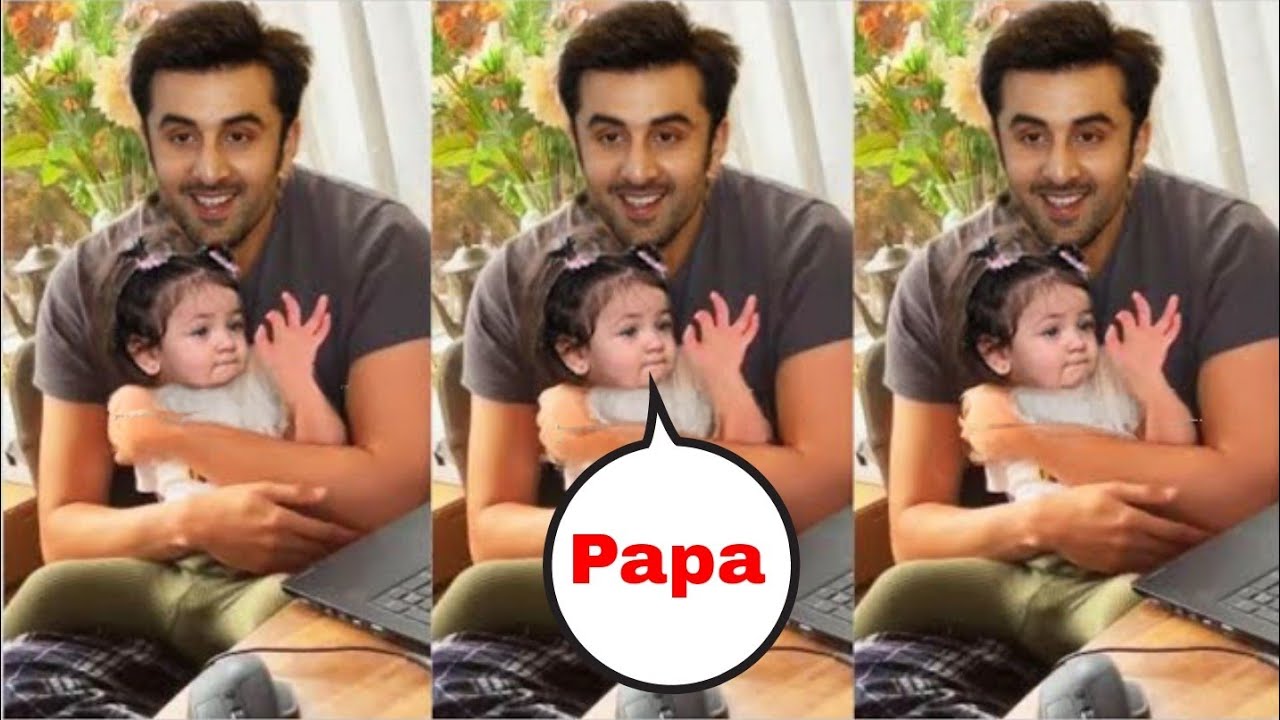 Alia Bhatt Daughter Raha Kapoor Cute Video Will Make Your Heart Melt ️ ...
