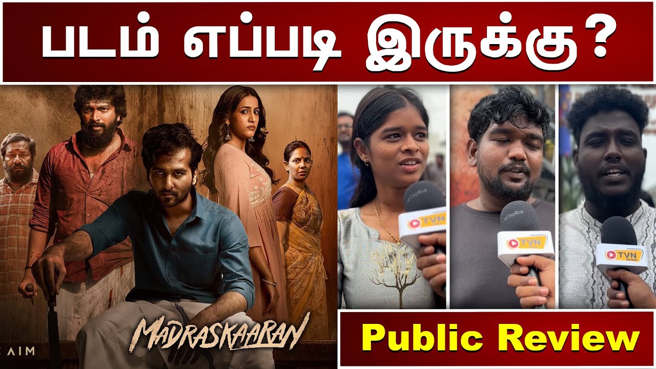 Madraskaran Movie Public Review | MadraskaranReview | Madraskaran ...