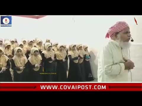 Special prayers at Coimbatore mosques for Surjit, the baby stuck in ...