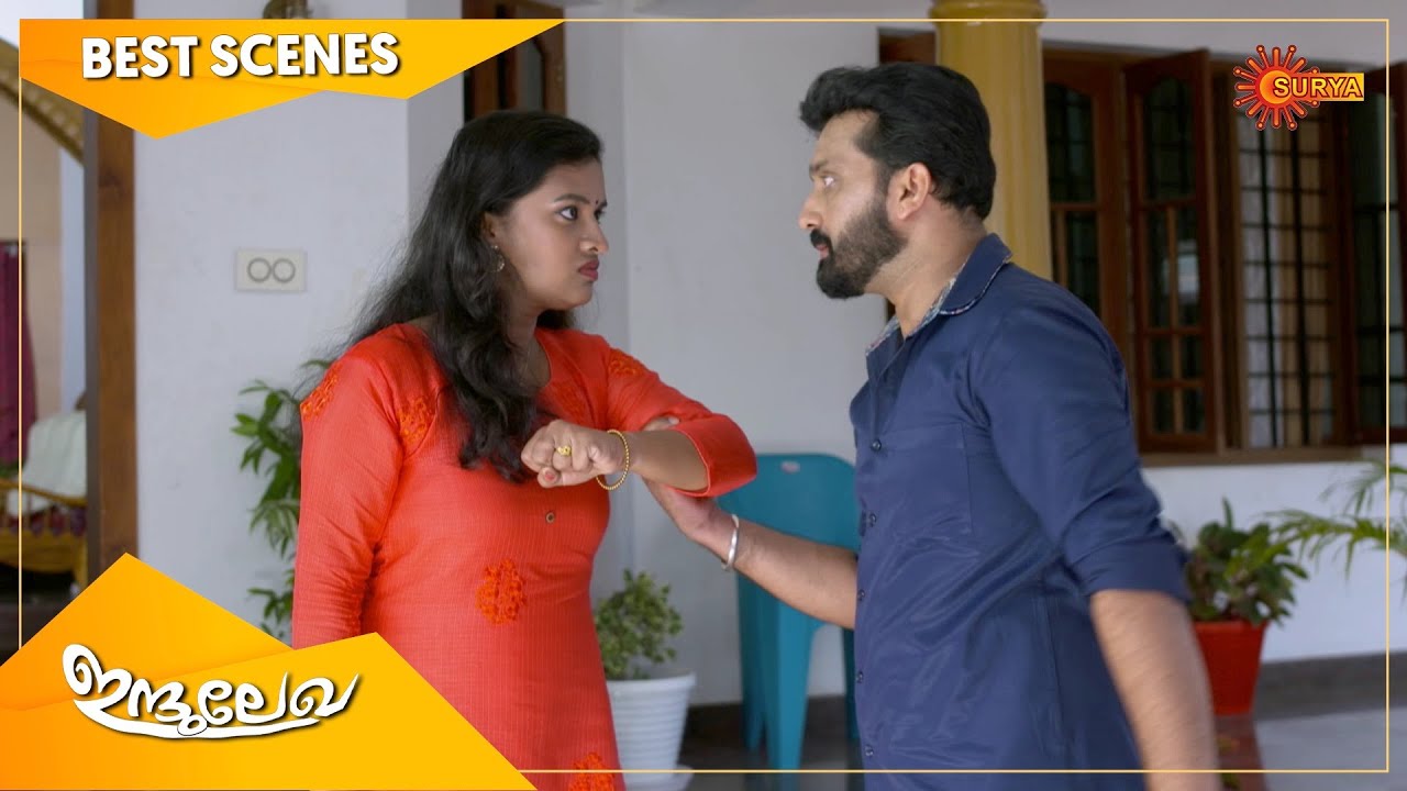 Indulekha - Best Scenes | Full EP free on SUN NXT | 02 April 2021 ...