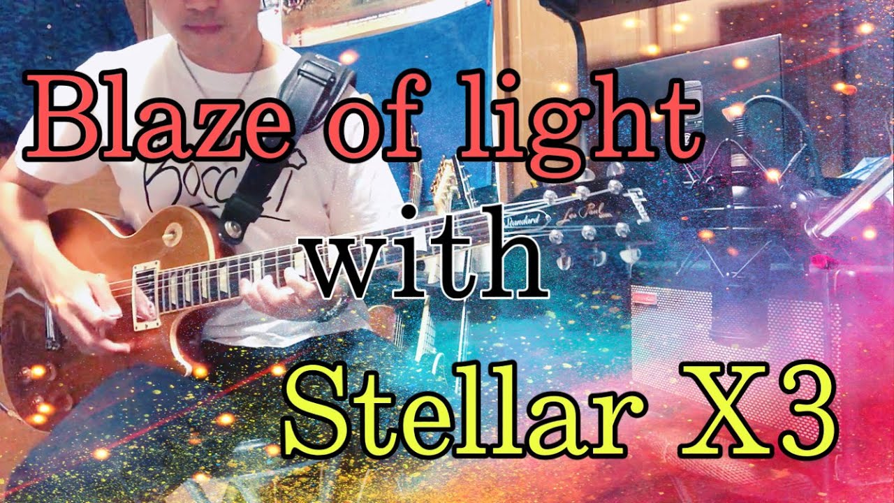 Blaze of light with "TZ Stellar X3" - YouTube