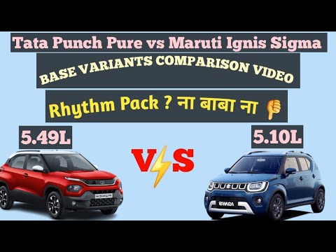 Tata Punch Pure vs Maruti Ignis Sigma | Comparison between punch base ...