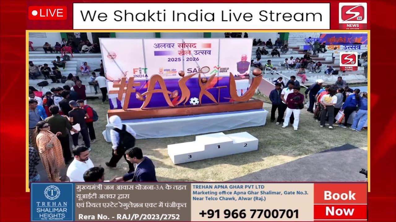 We Shakti India Live Stream - YouTube