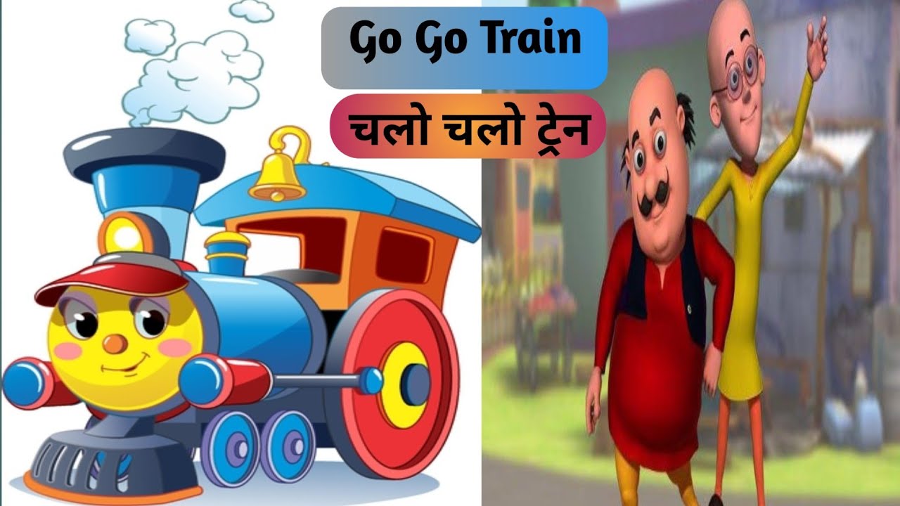 Go Go train | Cartoon Video| गो गो ट्रेन कार्टून वीडियो - YouTube