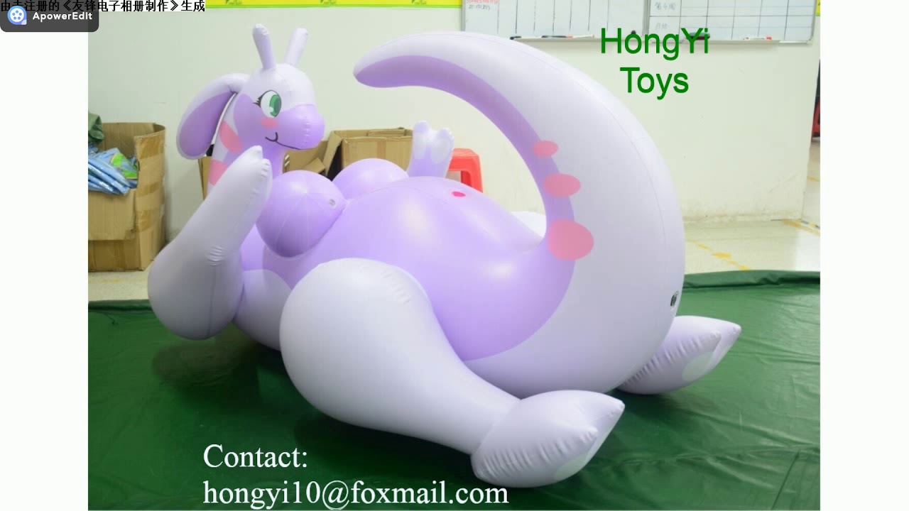 Hongyi Inflatable Pink Purple Laying Dragon Sexy Toys Youtube